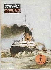 Free Plans: Paper-Power Civil Ships